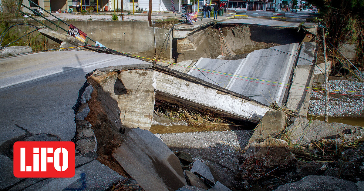 Κακοκαιρία Bora: 112 σε Λήμνο, Ρόδο, Λάρισα - Πού θα είναι κλειστά τα σχολεία τη Δευτέρα | LiFO